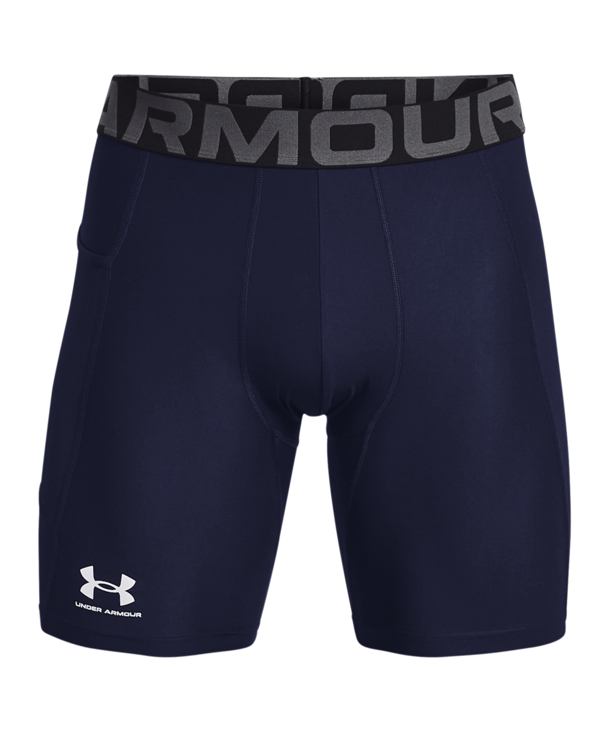 Short armour store